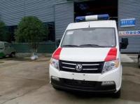 China 4x2 Diesel Engine ICU Ambulance Vehicle 2835mm Wheelbase 85kw Emergency Mobile Hospital for sale