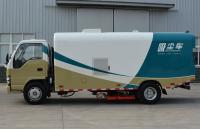 China ISUZU 4cbm 6cbm Dust Suction Truck Street Cleaning Machine Road Vacuum Cleaner Truck for sale
