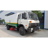 China Dongfeng 12cbm Vacuum Street Sweeper Truck 132KW Diesel Road Cleaning Machine for sale