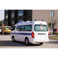 China 6 Passenger Negative Pressure Ambulance 4x2 Diesel Engine 5350mm Medical Emergency Vehicle for sale