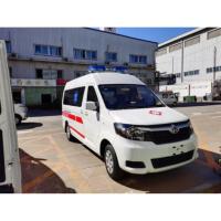 China Changan M90 Negative Pressure Ambulance 95KW Rescue Vehicle 5180mm Wheelbase 2835mm for sale