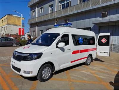China Changan M90 Negative Pressure Ambulance 95KW Rescue Vehicle 5180mm Wheelbase 2835mm for sale