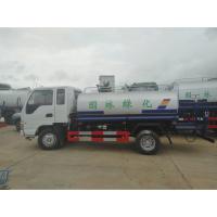 China JAC 5 Ton Water Bowser Truck 5000L Sprinkler with Spray Guns and Water Cannon for sale