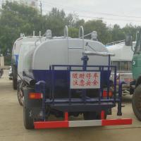 China JAC 5 Ton Water Bowser Truck 5000L Sprinkler with Spray Guns and Water Cannon for sale