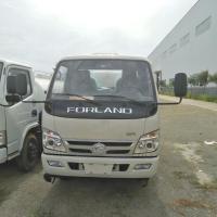 China Forland 3 Ton Water Sprinkler Truck High Pressure Water Cannon Street Cleaning Tanker 4x2 for sale