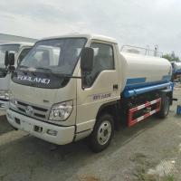 China Forland 3 Ton Water Sprinkler Truck High Pressure Water Cannon Street Cleaning Tanker 4x2 for sale