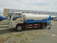 China Forland 3 Ton Water Sprinkler Truck High Pressure Water Cannon Street Cleaning Tanker 4x2 for sale