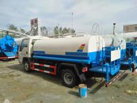 China Forland 3000L 3Ton Mini Water Sprinkler Truck Stainless Steel Tank Drinking Water Delivery for sale