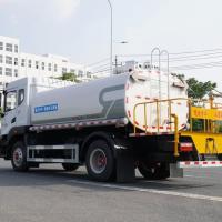 China Forland 4X2 2-4 Ton Water Bowser Truck 3000L Sprinkler Drinking Water Tanker for sale
