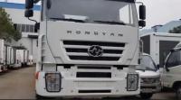 China HOWO 8x4 Concrete Mixer Truck 20cbm Cement Construction Vehicle 380HP for sale