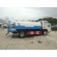 China Forland 4X2 2-4 Ton Water Bowser Truck 3000L Sprinkler Drinking Water Tanker for sale