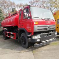 China Dongfeng 10ton 10cbm Fire Rescue Truck 190HP Emergency Fire Fighting Vehicle for sale