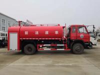 China Dongfeng 10ton 10cbm Fire Rescue Truck 190HP Emergency Fire Fighting Vehicle for sale