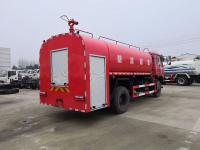 China Dongfeng 10ton 10cbm Fire Rescue Truck 190HP Emergency Fire Fighting Vehicle for sale