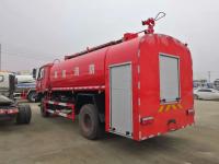 China Dongfeng 10ton 10cbm Fire Rescue Truck 190HP Emergency Fire Fighting Vehicle for sale