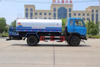 China Dongfeng 20000 Liters Water Tanker Truck 6x4 270HP Diesel Water Sprinkler Truck for sale