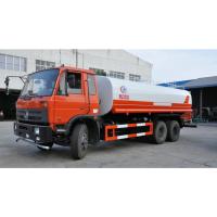 China Dongfeng 20cbm Road Water Sprinkler Truck 20000L Water Bowser Tanker for Street Cleaning for sale