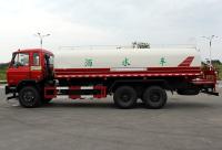 China Dongfeng 20cbm Road Water Sprinkler Truck 20000L Water Bowser Tanker for Street Cleaning for sale