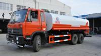 China Dongfeng 20cbm Road Water Sprinkler Truck 20000L Water Bowser Tanker for Street Cleaning for sale