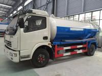 China Dongfeng 4x2 8000L Vacuum Sewage Truck 6ton 8ton Sewage Suction Tanker Euro5 Yuchai Engine for sale