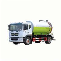 China Dongfeng 4x2 8000L Vacuum Sewage Truck 6ton 8ton Sewage Suction Tanker Euro5 Yuchai Engine for sale