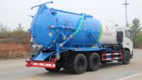 China Dongfeng 18cbm Sewage Vacuum Truck 6x4 260hp Sewer Cleaning Tanker for Industrial Waste for sale