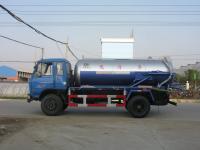 China 8000 Liters Waste Vacuum Cleaning Truck Dongfeng 4x2 Septic Tank Sewage Suction Truck 190hp for sale