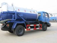 China 8000 Liters Waste Vacuum Cleaning Truck Dongfeng 4x2 Septic Tank Sewage Suction Truck 190hp for sale
