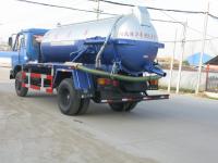 China 8000 Liters Waste Vacuum Cleaning Truck Dongfeng 4x2 Septic Tank Sewage Suction Truck 190hp for sale
