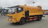 China Dongfeng 2cbm Water Tank Sewage Suction Truck 4x2 95hp Diesel Vacuum Tanker for sale