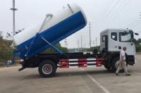 China Dongfeng 6x4 8000L Vacuum Sewer Cleaning Truck High Pressure Suction Tanker for sale