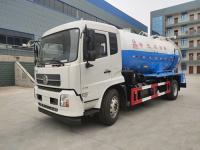 China Dongfeng 6x4 8000L Vacuum Sewer Cleaning Truck High Pressure Suction Tanker for sale