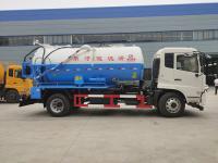 China Dongfeng 6x4 8000L Vacuum Sewer Cleaning Truck High Pressure Suction Tanker for sale