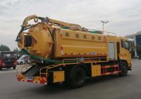 China Dongfeng 4x2 High Pressure Jetting Sewage Cleaning Truck 12000L Vacuum Suction Tanker for sale