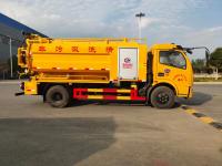 China Dongfeng 4x2 Vacuum Sewage Suction Truck 5cbm 3000 Liters LHD RHD Euro 3 for sale