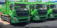 China Dongfeng 6x4 15000 Liters Vacuum Sewage Suction Tanker Truck High Pressure Jetting Cleaner for sale