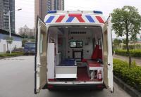 China Dongfeng 2835mm Wheelbase Euro5 Emergency Ambulance Car 4944x1972x2180mm for Sale for sale