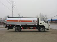 China 8000L 4x2 Fuel Tank Truck with Dispenser FORLAND Chassis 130HP Diesel Tanker for sale