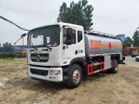 China Dongfeng D9 10000L Fuel Tank Truck 4x2 Diesel Gasoline Tanker 190hp for sale