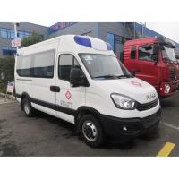 China Negative Pressure ICU Ambulance IVOCO 4x2 Diesel 5580mm Emergency Medical Vehicle for sale