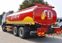 China SINOTRUK HOWO 20000L 20T Diesel Fuel Tank Truck 336HP 6x4 Fuel Delivery Truck for sale