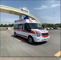 China Foton G7 Ambulance 4944mm Diesel 85kw Emergency Rescue Vehicle for Sale for sale