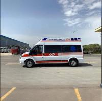 China Foton G7 Ambulance 4944mm Diesel 85kw Emergency Rescue Vehicle for Sale for sale