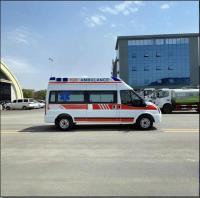 China Foton G7 Ambulance 4944mm Diesel 85kw Emergency Rescue Vehicle for Sale for sale