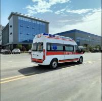 China Foton G7 Ambulance 4944mm Diesel 85kw Emergency Rescue Vehicle for Sale for sale