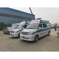 China CLW5032XJHJ-M1S1BG Negative Pressure Ambulance 5350mm 6 Passenger Diesel for sale