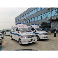 China CLW5032XJHJ-M1S1BG Negative Pressure Ambulance 5350mm 6 Passenger Diesel for sale