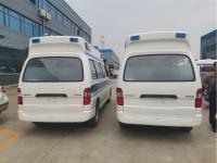 China CLW5032XJHJ-M1S1BG Negative Pressure Ambulance 5350mm 6 Passenger Diesel for sale