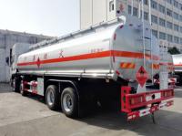China Dongfeng 8x4 30000L Oil Fuel Tank Truck Euro 5 315hp Diesel Tanker for sale