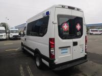China Diesel Negative Pressure ICU Ambulance 5580x2000x2540mm with 2998cc Engine for sale